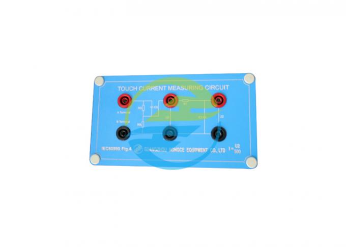 IEC60990 Figure 4 Touch Current Measuring Network Convenient