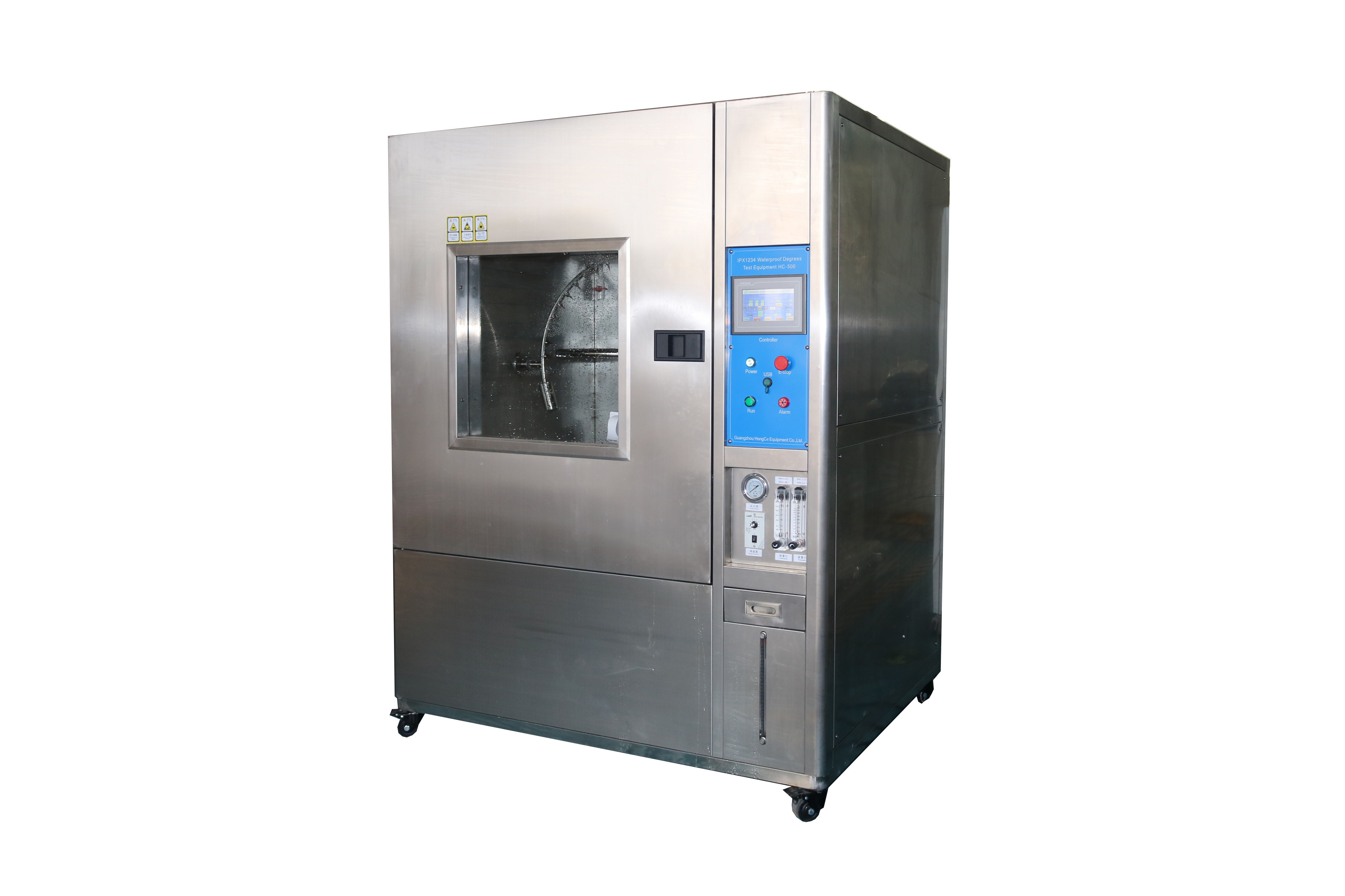IEC60065 2014 Annex A Rain Oscillating Tube Test Chamber For Waterproof ...