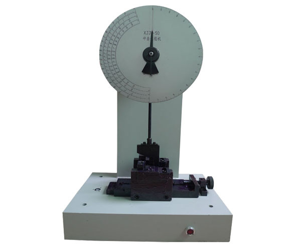 Toughness Charpy Impact Testing Machine For Rigid Plastics Nylon IS0179 ...